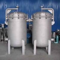 China 60KG Weight Single Multi Cartridge Water Filter Housing for Industrial Liquid Oil Filter for sale