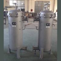 China 60KG Weight Single Multi Cartridge Water Filter Housing for Industrial Liquid Oil Filter for sale