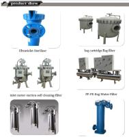 China High Temperature 80C Design Side Entry PP Plastic Filter Housing with O-type Seal Ring for sale