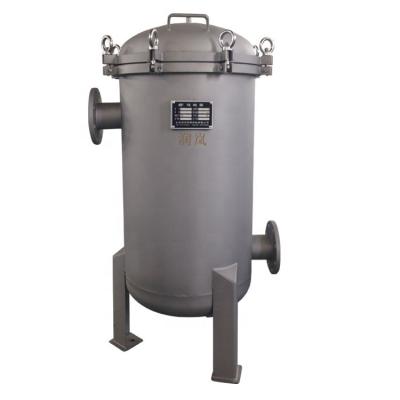 China Seawater Desalination Water Plastic FRP Bag Filter Housing with Filter Bag and 60KG Weight for sale
