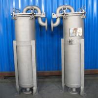 China Hotels' Perfect Solution 62KG Single Turtle Bagfilter for sale