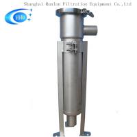 China Stainless Steel Low Pressure Bag Filter Housings for Industrial Filtration Solutions for sale