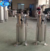 China Stainless Steel Low Pressure Bag Filter Housings for Industrial Filtration Solutions for sale