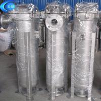 China Stainless Steel Low Pressure Bag Filter Housings for Industrial Filtration Solutions for sale