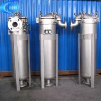 China Stainless Steel Low Pressure Bag Filter Housings for Industrial Filtration Solutions for sale