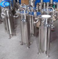 China Stainless Steel Low Pressure Bag Filter Housings for Industrial Filtration Solutions for sale