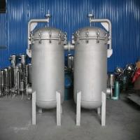 China 1.0Mpa Pressure Stainless Steel 304/306L Multi Bag Filter Housing for Water/Oil/Food Industry for sale