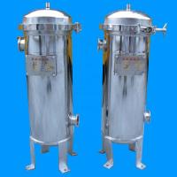 China Customizable Hoop Single Bag Filter Equipment for RHDL-1P2S Filtration Solutions for sale