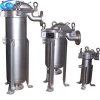 China Customizable Hoop Single Bag Filter Equipment for RHDL-1P2S Filtration Solutions for sale