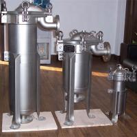 China Silicone Side Inlet Stainless Steel Industrial Filter for Water Treatment Equipment for sale