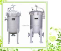 China Stable Chemical Purification Machine with Stainless Steel Quartz Sand Filter Housing for sale