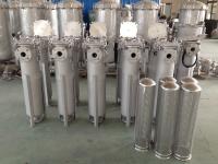 China Fuel Oil Filter Machine 's Top Selling Stainless Steel Industrial Filtering Equipment for sale