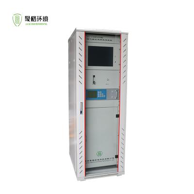 China OEM Continuous Stack Emission Monitoring System CEMS for SO2 NO NO2 Flue Gas Analyzer 0-200 mg/m3 for sale