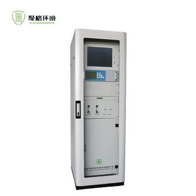 China Cold Drying CEMS System SO2 NO NO2 Online Flue Gas Analyzer 0-200 mg/m3 for sale