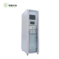 China NMTHC FID VOCs CEMS System Gas Analyzer 0-100 mg/m3 Non Methane Total Hydrocarbon for sale