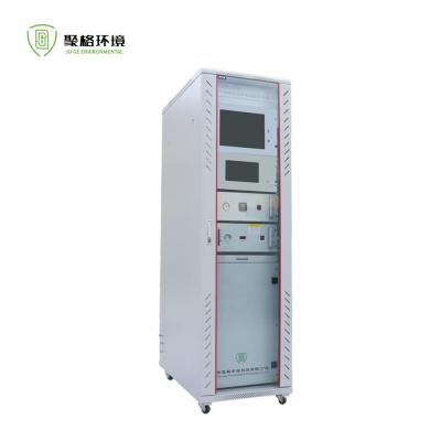 China NMTHC FID VOCs CEMS System Gas Analyzer 0-100 mg/m3 Non Methane Total Hydrocarbon for sale
