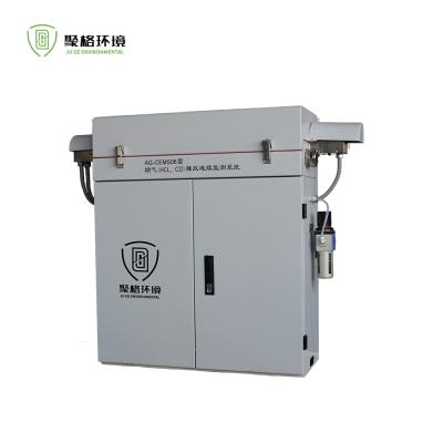 China Laser HCl CO CEMS Continuous Emission Monitoring System 760mm 220VAC for Waste Incineration for sale