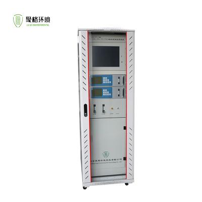 China Online CEMS Continuous Emission Monitoring System GC-FID Hydrocarbon Analyzer 0-100 mg/m3 220V for sale