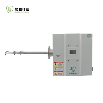 China Particulate Matter Online CEMS Continuous Emission Monitoring System Gas Analyzer 0-50 mg/m3 24V DC for sale