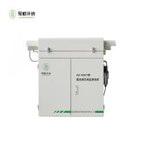 China CEMS Ammonia Slip NH3 Laser Gas Analyzer 0-100 ppm TDLAS Online Monitoring System for sale
