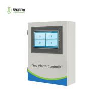 China Multi Channel Stationary Fixed Hydrogen Gas Detector Controller ‌Bus System‌ 4-20mA RS485 for sale