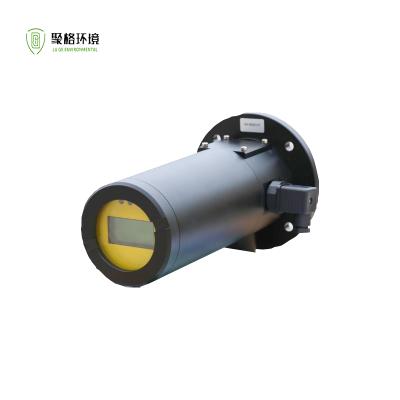 China Dust CEMS Continuous Particulate Matter Emission Monitoring System 24V 3W for sale