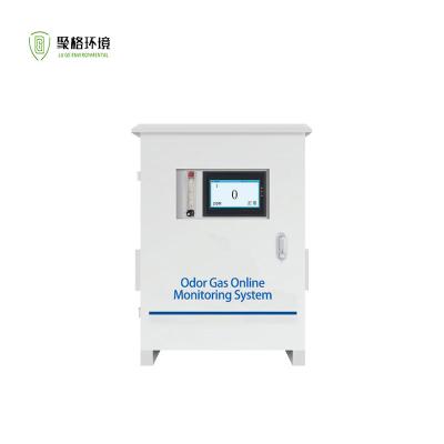 China Stationary Odorous Gas Online Monitoring System NH3 H2S TVOC OU 0-200 mg/m3 for sale