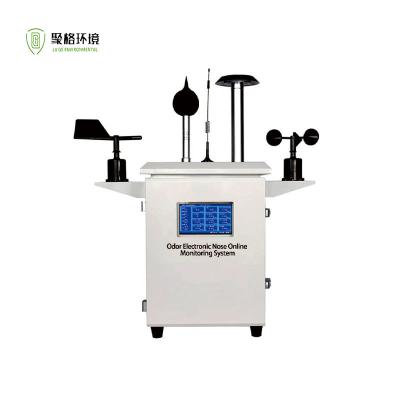 China Odor OU Inorganic Gas Monitoring System for Ambient Air Quality 0-50PPM NH3 C3H9N for sale