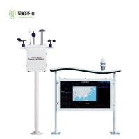 China Negative Oxygen Ion Air Quality Monitor 0-5000000 ions/cm³ IP53 Scenic Area Ambient Monitoring System for sale
