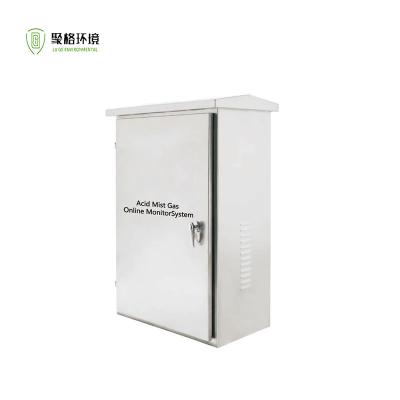 China Continuous Environmental Dust Monitoring Equipment Analysis System for Hydrochloric Sulfuric Acid Mist 0-1000 ppm for sale