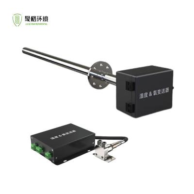 China Rack Mounted CEMS Humidity Oxygen Analyzer 0.01-40% H2O 0.01-25% O2 Air Pollution Monitoring for sale