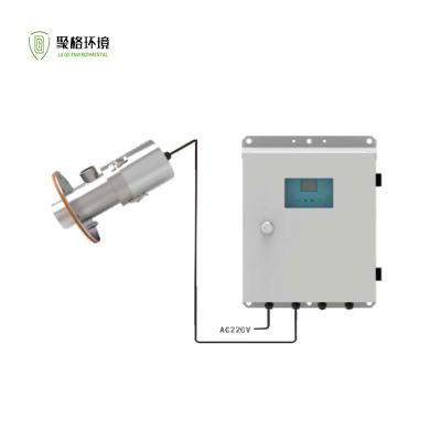 China Ultrasonic CEMS Flue Gas Flowmeter 0-40 m/s Velocity Analyzer AC220V for sale