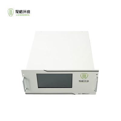 China AG-NMHC07 Flue Gas Total Hydrocarbon Analyzer CEMS FID 0-200 mgC/m3 NMHC THC CH4 for sale