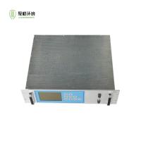 China Doas UV SO2 NO NO2 O2 Flue Gas Analyzer for CEMS 0-100mg/m3 AC220V for sale
