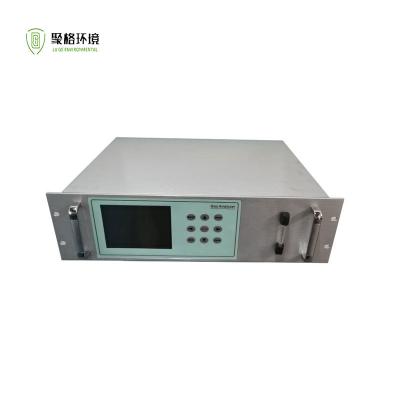 China NDIR Infrared CO2 CO Process Gas Analyzer 0-1000 ppm Hydrocarbon Monitor for CEMS Flue Gas for sale