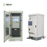 China Heavy Metal Flue Gas Continuous Monitoring CEMS System XRF for Lead Cadmium Copper 0-5000 μg/m³ for sale