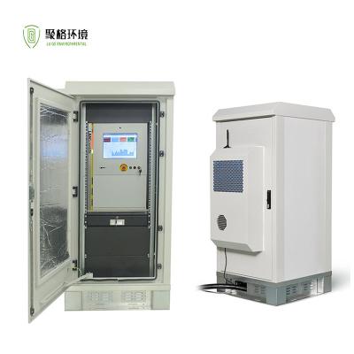 China Heavy Metal Flue Gas Continuous Monitoring CEMS System XRF for Lead Cadmium Copper 0-5000 μg/m³ for sale