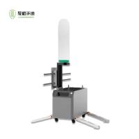China Mobile Radiation Monitoring Station Nuclide Identification Spectrometer 4096 Channel IP68 for sale