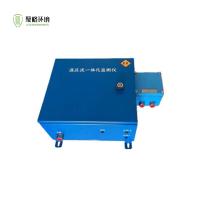 China Explosion Proof CEMS System VOC Gas Temperature Pressure Flow Analyzer 0-400C 0-40m/s for sale