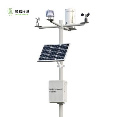 China OEM Online Air Quality Monitoring System PM2.5 PM10 SO2 NO2 CO O3 TVOC 4G for sale