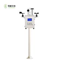 China PM TSP Dust Odor Gas VOC SO2 NO2 CO O3 Analyzer Online Air Quality Monitoring System 0-30 mg/m3 for sale