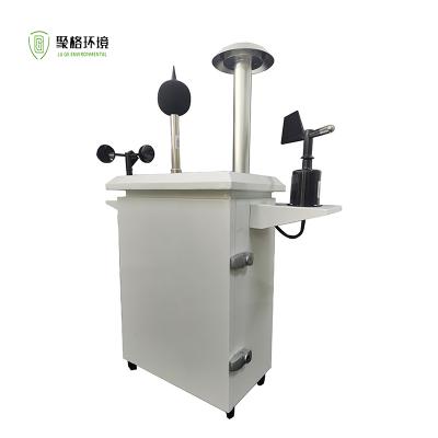 China Online Air Quality Monitoring System PM2.5 PM10 TSP SO2 NO2 CO O3 VOC Weather Station 4G for sale
