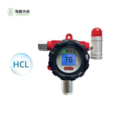 China Fixed HCl Gas Detector 0-20 ppm Hydrogen Chloride Leak Alarm Industrial Safety System IP66 for sale