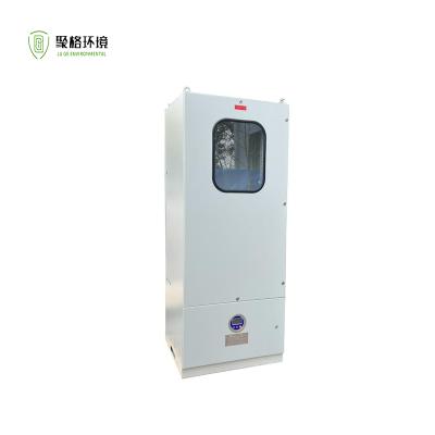 China Explosion Proof NDIR Online Monitoring System for Multi-Gas Detection with High Accuracy for sale