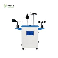 China Ambient Dust and Noise Online Monitoring System with Real-time Monitoring, Optical Particle Cutting Technology, and Offline Data Storage for sale