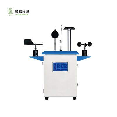 China Ambient Dust and Noise Online Monitoring System with Real-time Monitoring, Optical Particle Cutting Technology, and Offline Data Storage for sale
