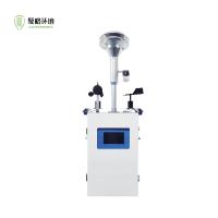 China Single-Channel β-Ray Dust and Noise Online Monitoring System with Beta Ray Attenuation Method for Continuous Online Monitoring and Intelligent Maintenance Management for sale