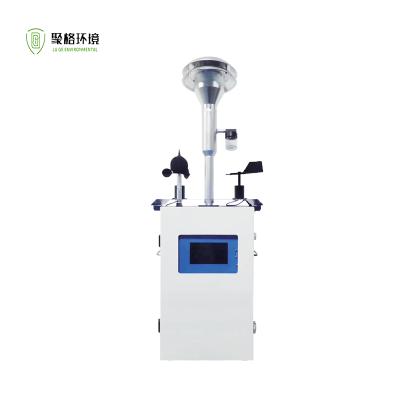 China Single-Channel β-Ray Dust and Noise Online Monitoring System with Beta Ray Attenuation Method for Continuous Online Monitoring and Intelligent Maintenance Management for sale