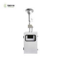 China Dual-Channel β-Ray Dust and Noise Online Monitoring System with Beta Ray Attenuation Method and 7-inch Industrial Touchscreen for Ambient Air Quality Monitoring for sale