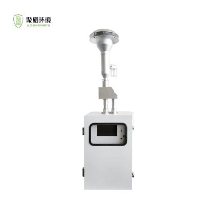 China Dual-Channel β-Ray Dust and Noise Online Monitoring System with Beta Ray Attenuation Method and 7-inch Industrial Touchscreen for Ambient Air Quality Monitoring for sale